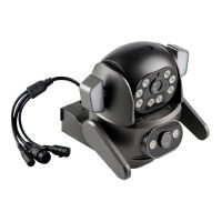 Купить Смарт Камера Уличная XO CR04 Robot Dual оптом заказать: лучшая цена и доставка по всей ...